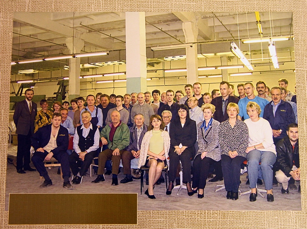 Foundation of "Mezroze" Ltd. — The story of Mezroze